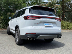 Chery Tiggo 8 Pro Max Review (Ultimate AWD) - Fleet Auto News